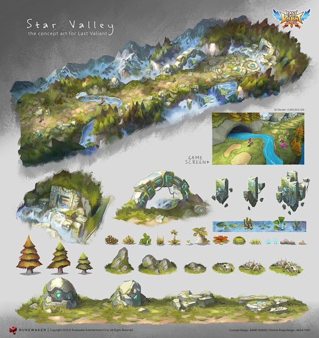 Star Valley / 星之谷地 / 星の谷-花瓣网