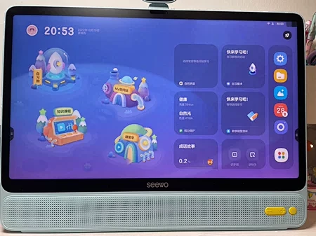 seewo希沃学习机W2 大屏护眼智能学习机学生平板电脑一年级到高中家教机英语学习机儿童早教机网课学习机-tmall.com天猫-花瓣网