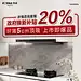 【重磅新品】美的无尘感洗地机GX5吸拖一体机家用拖地机防缠绕-tmall.com天猫-花瓣网