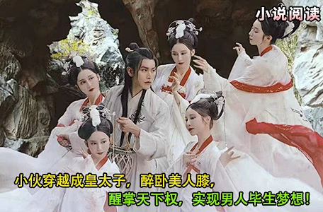 男-历史-小图-无-26LSQ-1123 (1)-花瓣网