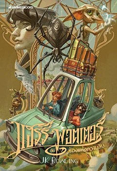 Evan Monteiro-花瓣网