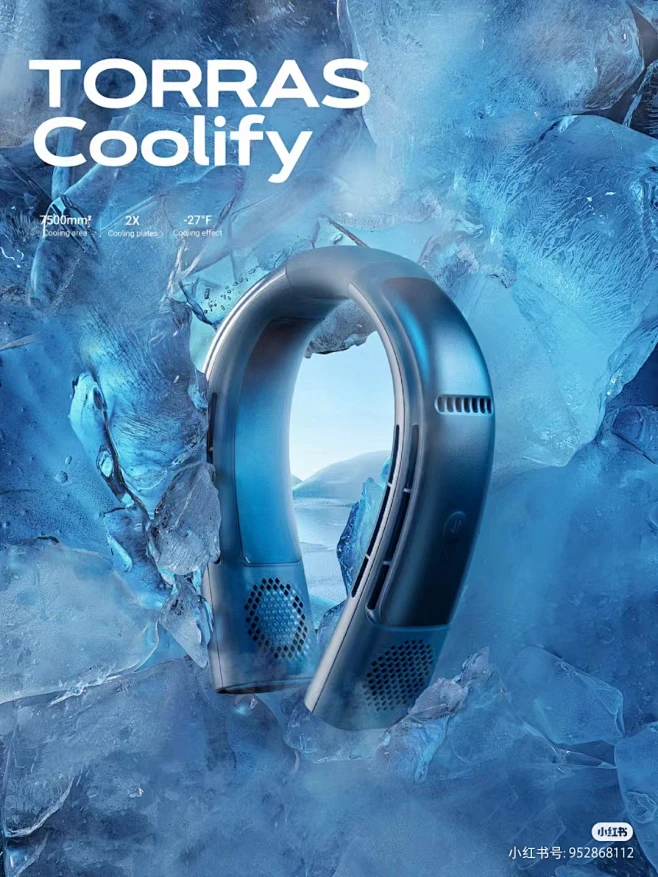 shyee时也 锐舞 风扇-花瓣网