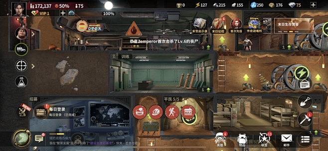 4d535413-241e-411b-a4d1-4a3265f7ab19