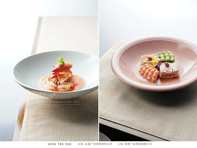 闲云 · 鹤野 %7C 中餐创意摄影&设计作品_合盈广告-Z_a460e80b-花瓣网