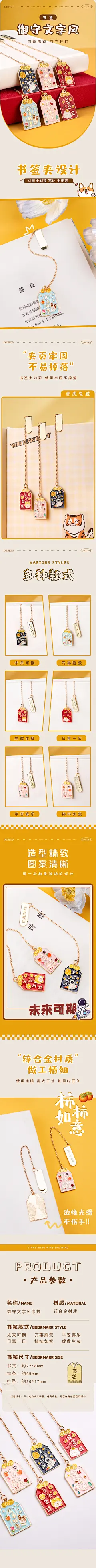 b80fde78f45a7bd8916fd1356f09b790ff6de54398549b-cT6EbS-花瓣网