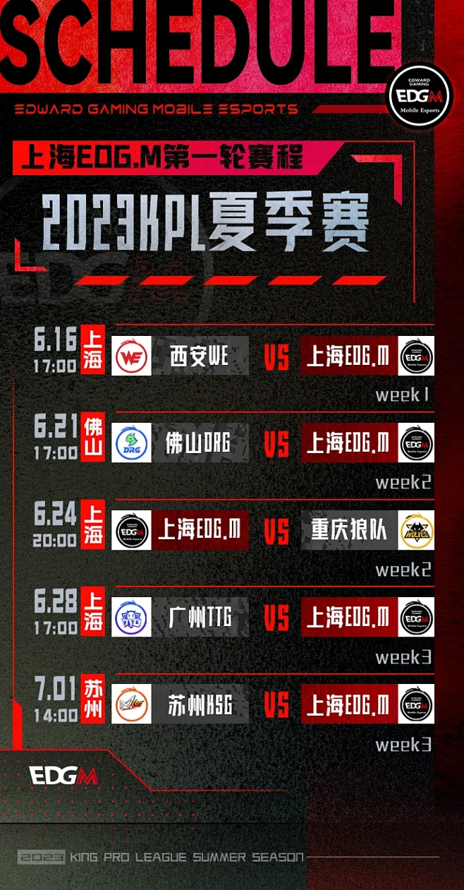 mxcp_1697780358397_01itpl2m4mln7atypjsnef3930-花瓣网