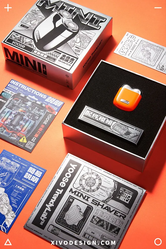 YOOSE ELECTRIC SHAVER有色剃须刀-花瓣网