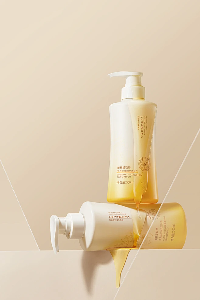 VETES %7C 生姜防脱固发洗发水拍摄_摄影师俊熙-ZC_1ed2a41b-花瓣网