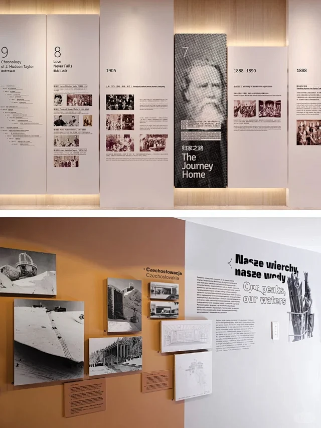 展厅 展板 - 小红书搜索-花瓣网