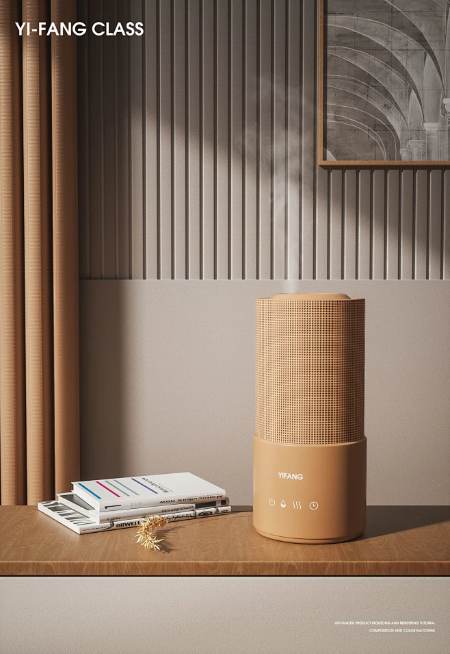 2021-C4D产品渲染总结三维/C4D设计图片_桌面摆台底座图片素材-花瓣网