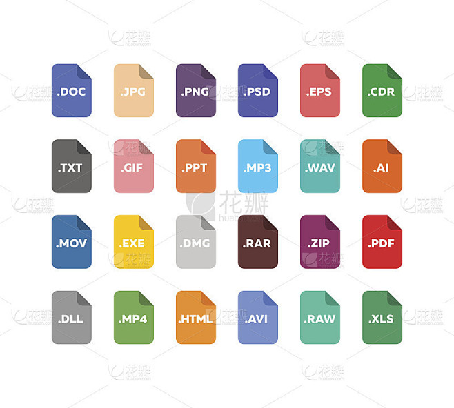 平面样式的文件类型/扩展图标