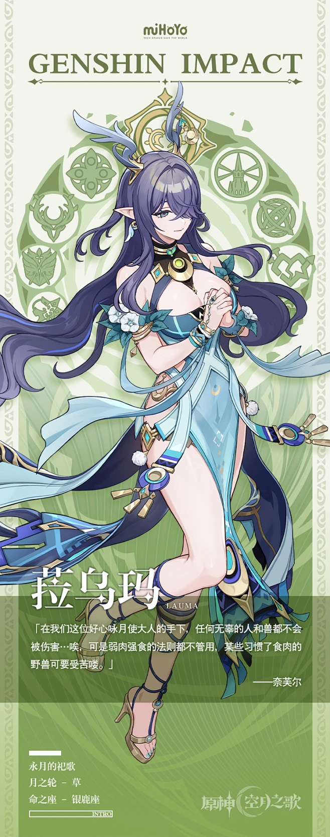 e1c8c55cd1c5749cd7f9a663e8f3f2e2401742377.jpg (750×1900)-花瓣网