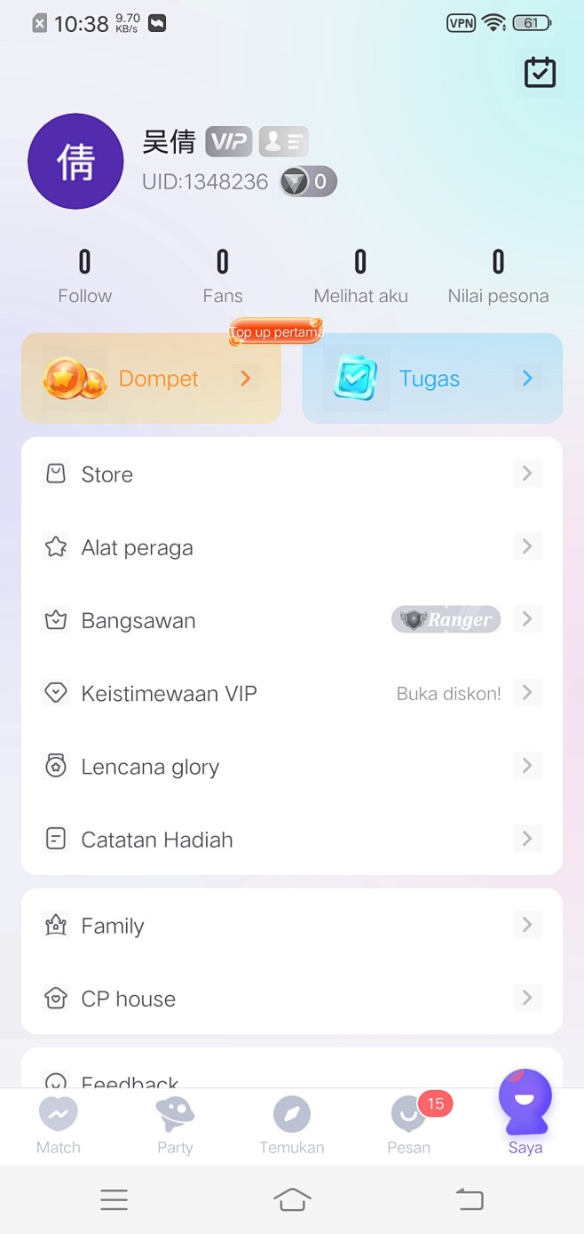 img_v3_026b_074bbf3b-e2ac-4420-8842-03da783e771g