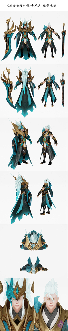 材质贴图参考-花瓣网|陪你做生活的设计师