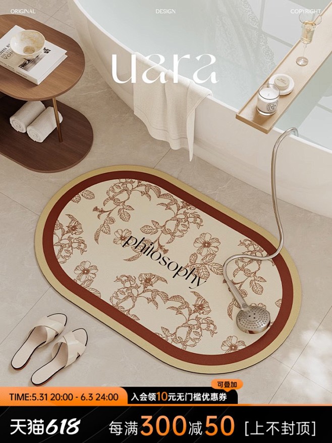 IMG_4296(20230603-182423)