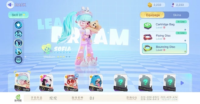 最近嘴巴开过光，只要进来网站的，都会升职加薪！【GameUI平台】https://gameui.net/inspiration-花瓣网