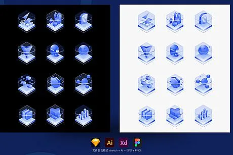 蓝色科技高级质感3D立体大数据可视化UI图标icon-志设网-zs9.com-花瓣网