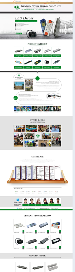 阿里巴巴国际站首页+banner参考-花瓣网|陪你做生活的设计师 | 845107fb8eb