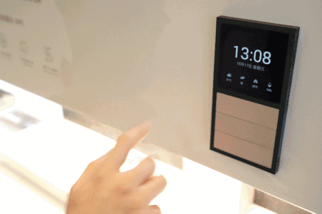 触屏流畅.gif-花瓣网