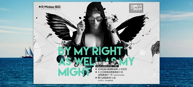 首页-AMH官方旗舰店-天猫Tmall.com-花瓣网