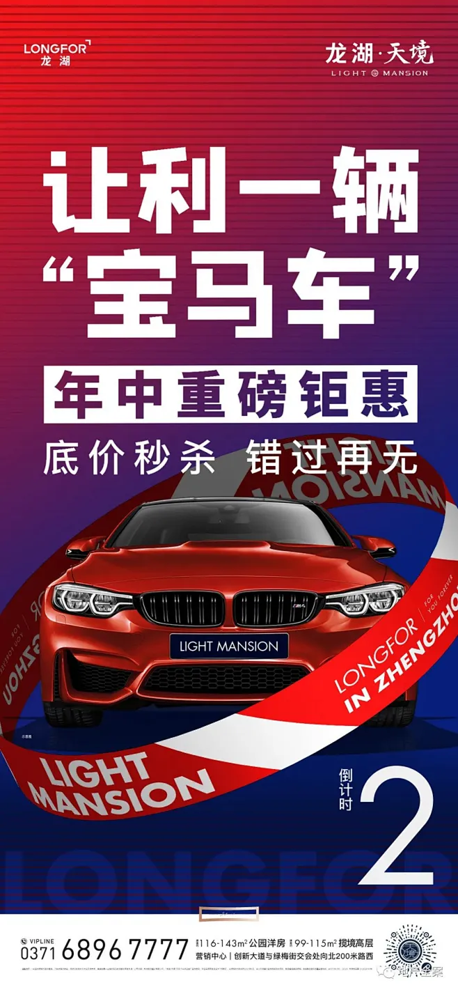 640 (1080×2337)-花瓣网