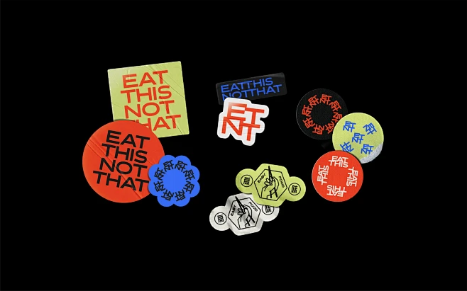 Eat This Not That Brand Identity & Package Design : Eat This Not That ...
