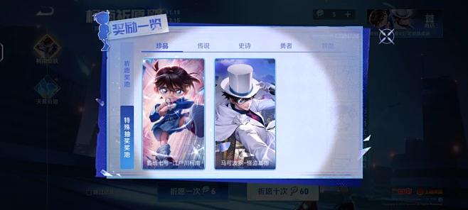 Screenshot_20241115_213657_com-花瓣网