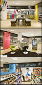 MINI STORE CONCEPT : CONCEPTUAL IDEA OF THE FLAGSHIP STORE FOR YONG AND ...