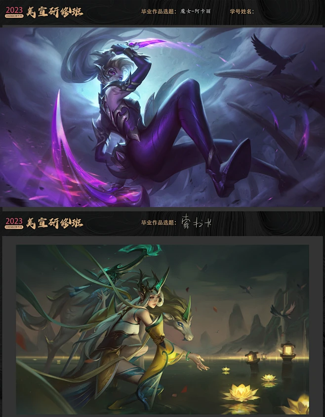 @CHENBO神不月 的个人主页 - 微博-花瓣网