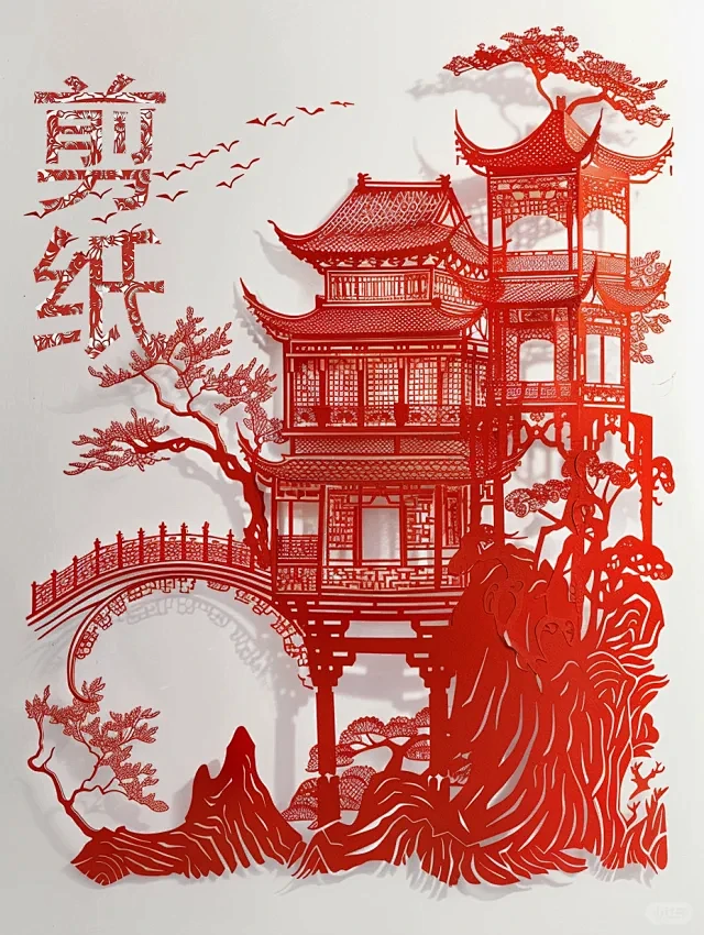 非遗图片 - 小红书搜索-花瓣网