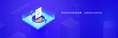 Shockwave Infographic : Infographic for Danone Shockwave event 2016.-花瓣网