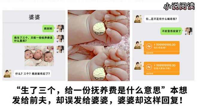 女-现言-大图-无-26LSQ-1202 (3)-花瓣网