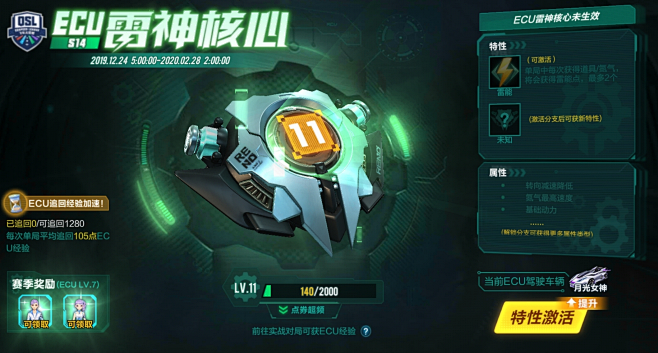 51a8322b-7194-438a-8ad2-be4eee398094