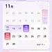 Schedule oa schedule interface 行程表 interface 日程界面 schedule-花瓣网
