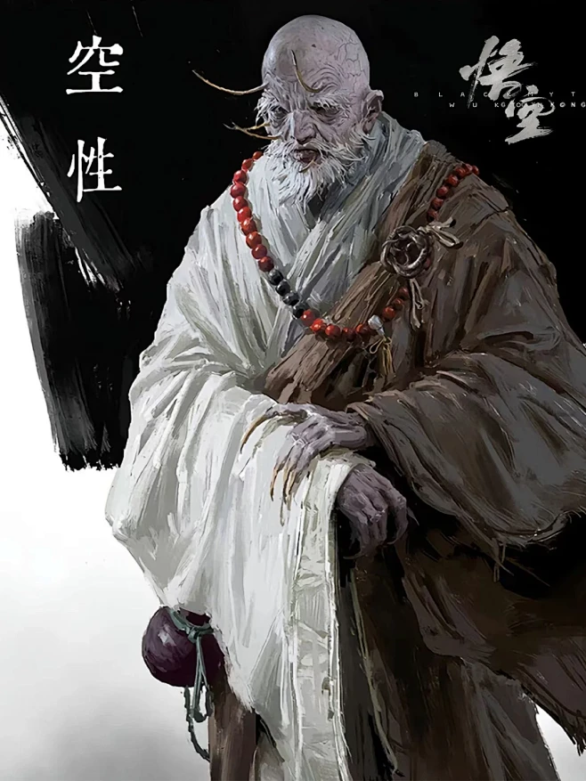 《黑神话：悟空》部分角色原画分享（五） - 小红书