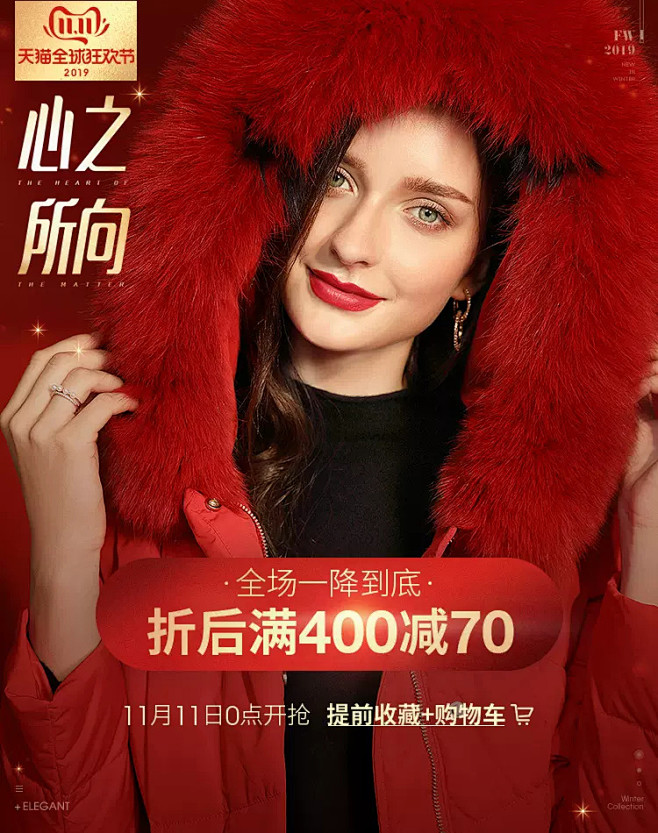 luxlead洛诗琳旗舰店-04