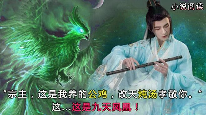 史上最狂老祖-26LSQ-大图-0926-gq (11)