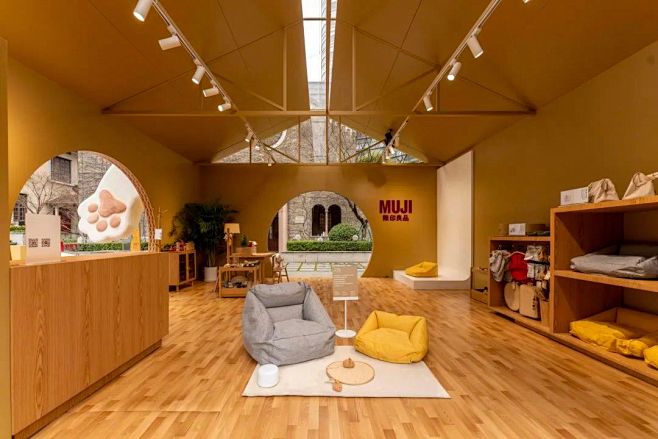 MUJI无印良品宠物友好限时概念店