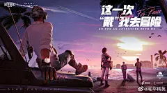 Y-游戏海报视觉灵感图片大全-y-游戏海报视觉灵感高清好看的图片--花瓣topaz3104的画板