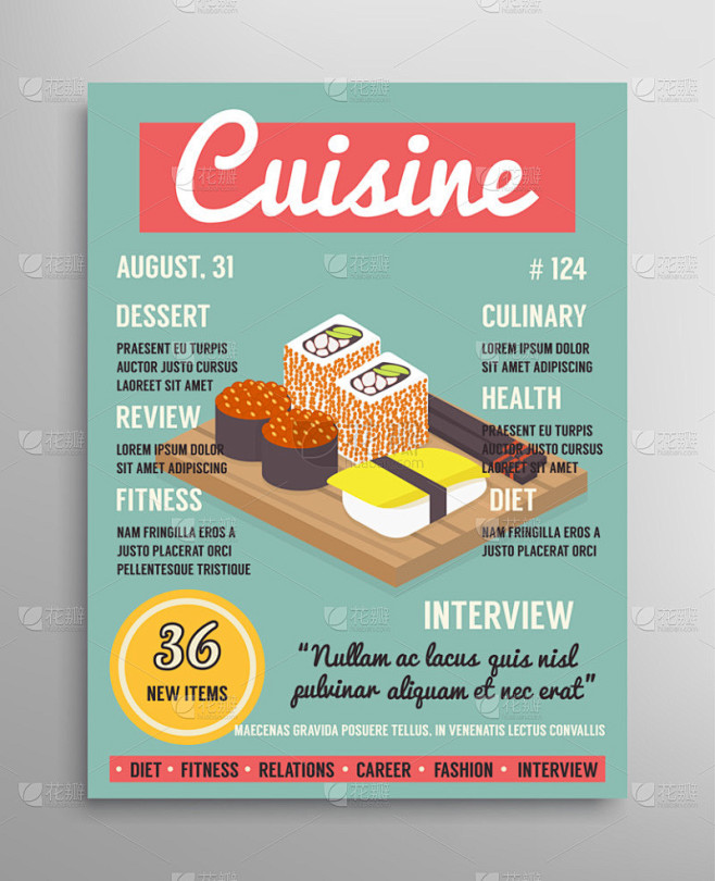 Magazine cover template. Food blogging layer, culi