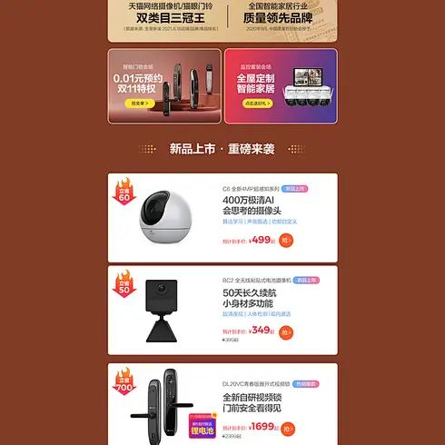 跑_跑跑的花瓣个人主页-花瓣网