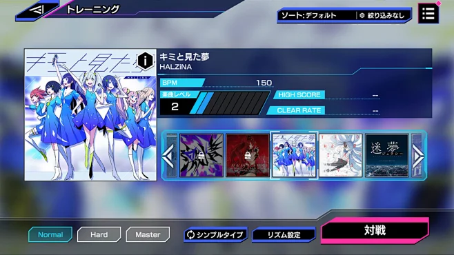 SEVEN’s CODE ーセブンスコードー | ゲームUIブログ-花瓣网