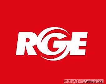 RGE 标志设计欣赏 logo设计欣赏 标志作品 艺术字体设计 标志设计素材