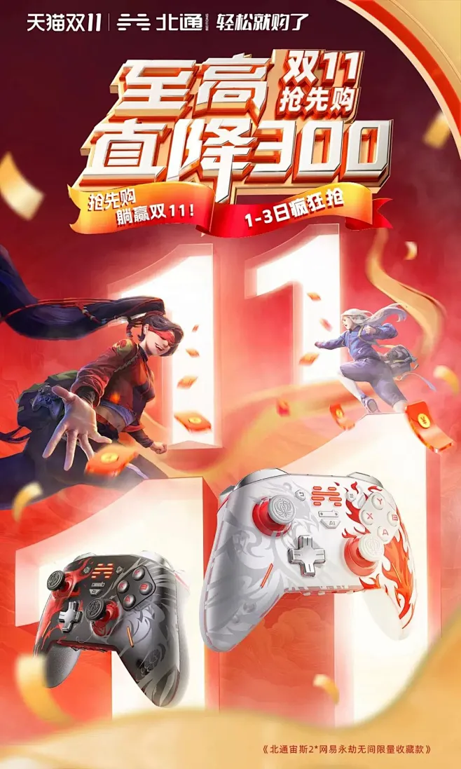 640 (1080×1800)-花瓣网