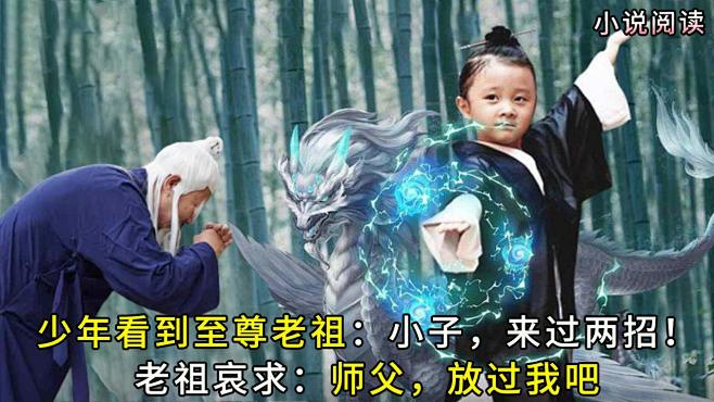 男-玄幻-大图-无-26LSQ-1214 (2)