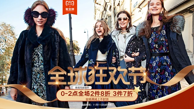 moreline旗舰店-花瓣网