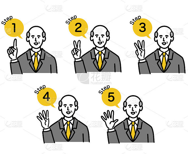 高级男士套装pop step set