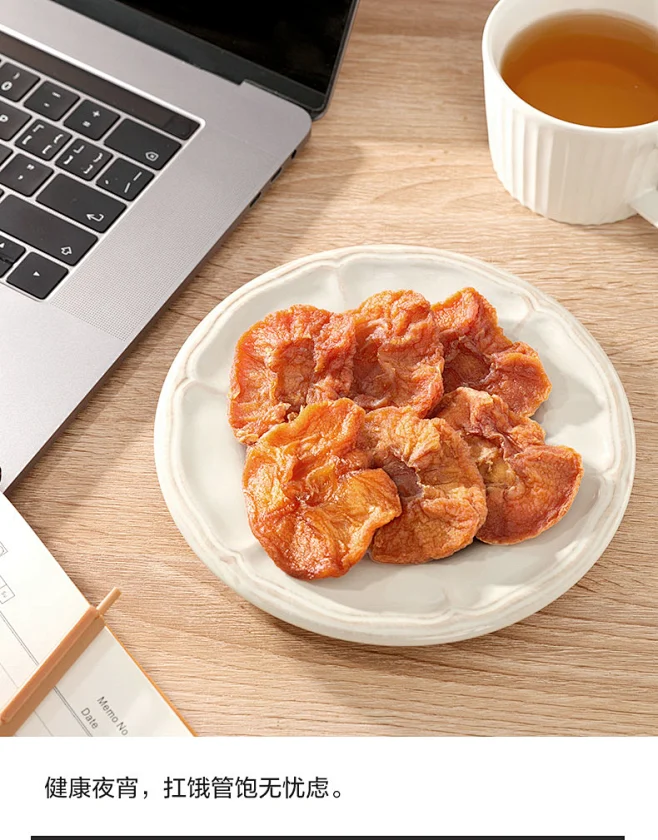 新品 来伊份蒸苹果80g*2软糯蜜饯休闲零食办公室果干果肉脯苹果片-tmall.com天猫-花瓣网