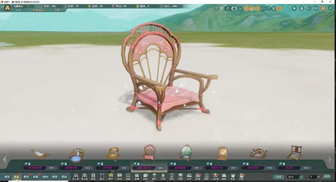 POPO-screenshot-20221103-130626-花瓣网