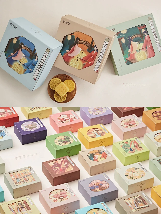 清新雅致插画包装 | 糕点创意包装设计